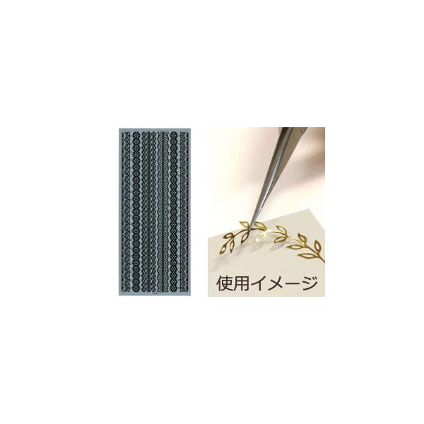 【メール便対応可5個まで】 【deco】【hobby】【趣味】【シール】【オリジナル】【デコレーション】 POS-28