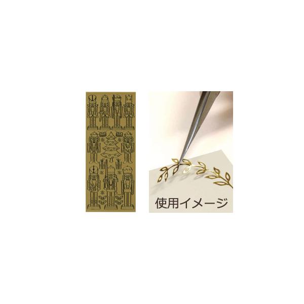 【メール便対応可5個まで】 【deco】【hobby】【趣味】【シール】【オリジナル】【デコレーション】 POS-30