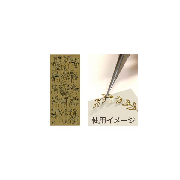 【メール便対応可5個まで】 【deco】【hobby】【趣味】【シール】【オリジナル】【デコレーション】 POS-31