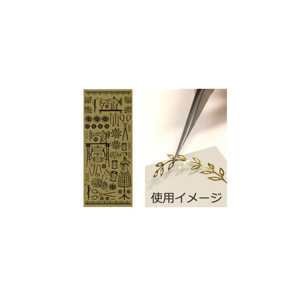 【メール便対応可5個まで】 【deco】【hobby】【趣味】【シール】【オリジナル】【デコレーション】 POS-35