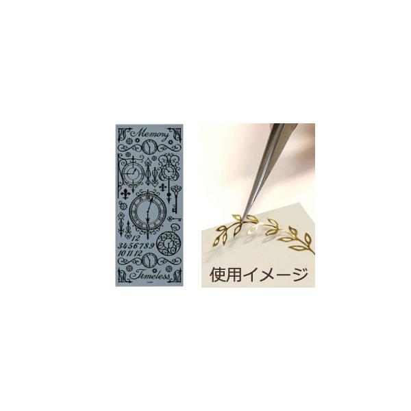 【メール便対応可5個まで】 【deco】【hobby】【趣味】【シール】【オリジナル】【デコレーション】 POS-41