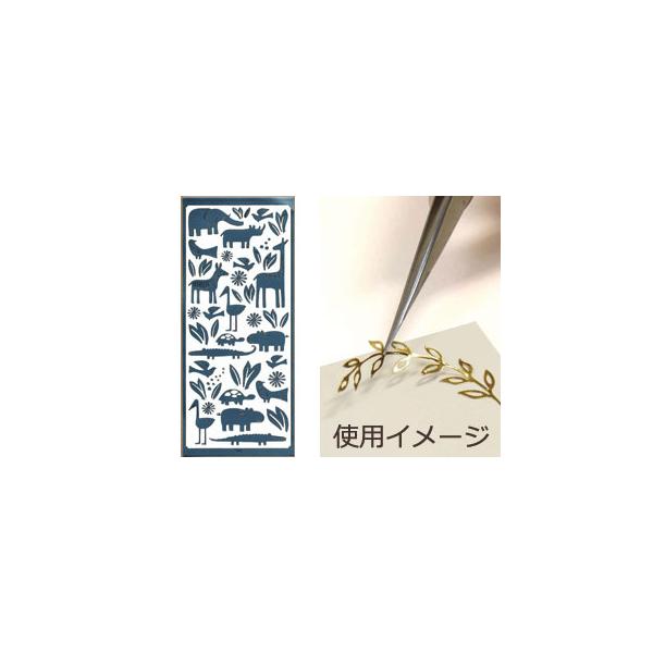 【メール便対応可5個まで】 【deco】【hobby】【趣味】【シール】【オリジナル】【デコレーション】 POS-42          はがして貼るだけでキレイなエンボス仕様に！！