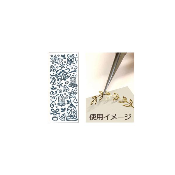 【メール便対応可5個まで】 【deco】【hobby】【趣味】【シール】【オリジナル】【デコレーション】 POS-49          はがして貼るだけでキレイなエンボス仕様に！！