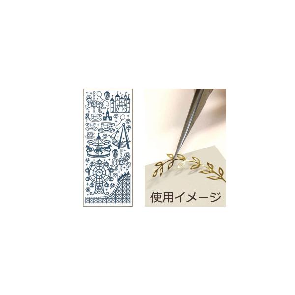 【メール便対応可5個まで】 POS-56          はがして貼るだけでキレイなエンボス仕様に！！