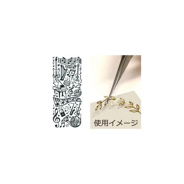 【メール便対応可5個まで】 POS-83          はがして貼るだけでキレイなエンボス仕様に！！