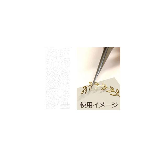 【メール便対応可5個まで】 POS-84