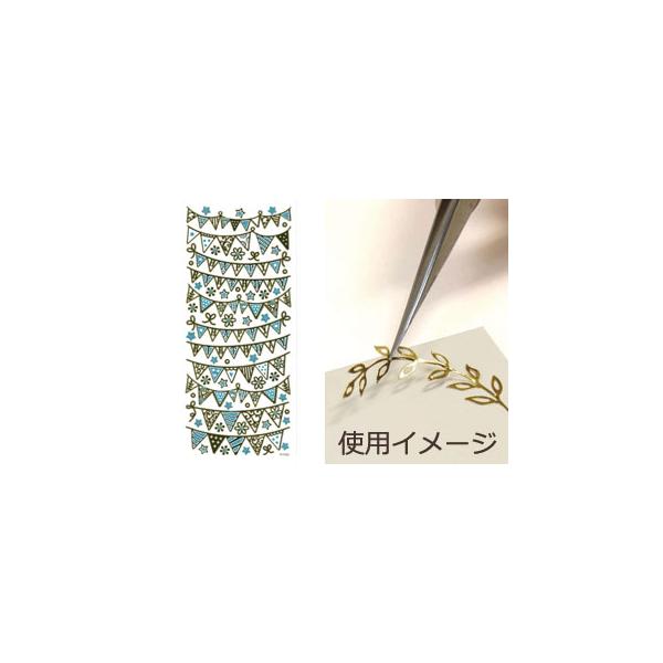 【メール便対応可5個まで】 POS-93