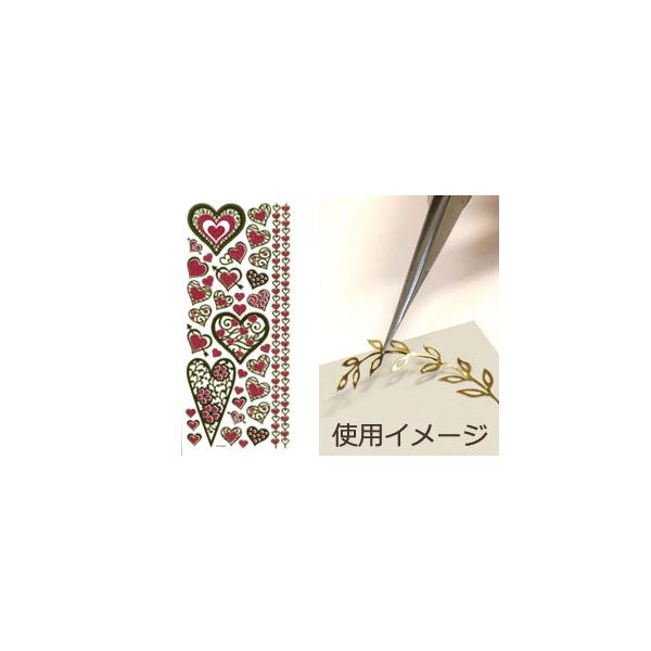 【メール便対応可5個まで】 POS-95