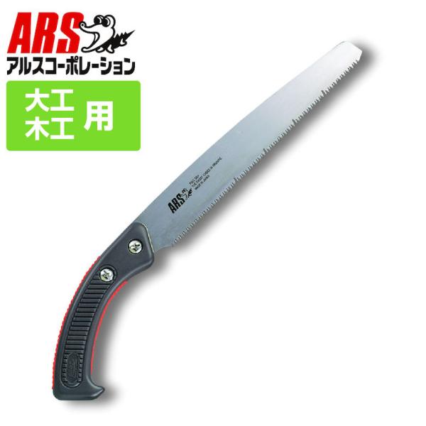 KL27            軽量設計、薄刃でプロの仕事をサポート！