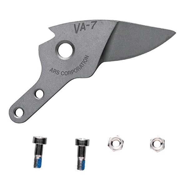 【メール便対応可5個まで】 VA-7-2