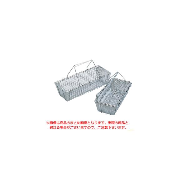 ※中のみの単品販売です。 026133003