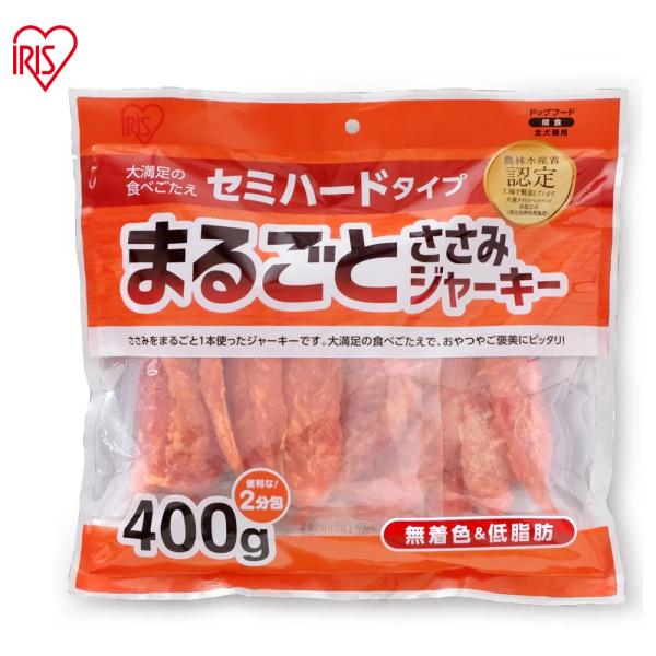 EJ40SERN        無着色、低脂肪の噛むほどにおいしいセミハードタイプ