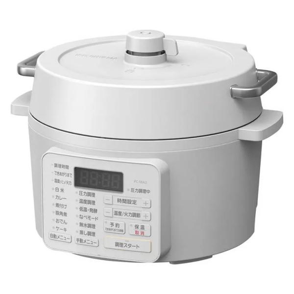 PCMA2           圧力調理でいつもの調理時間を短縮、本格料理も簡単に調理できる電気圧力鍋