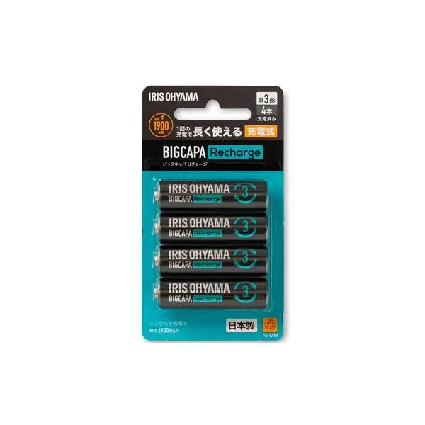 【メール便対応可8個まで】 BCRS3MH/4B      【沖縄県には配送できません】