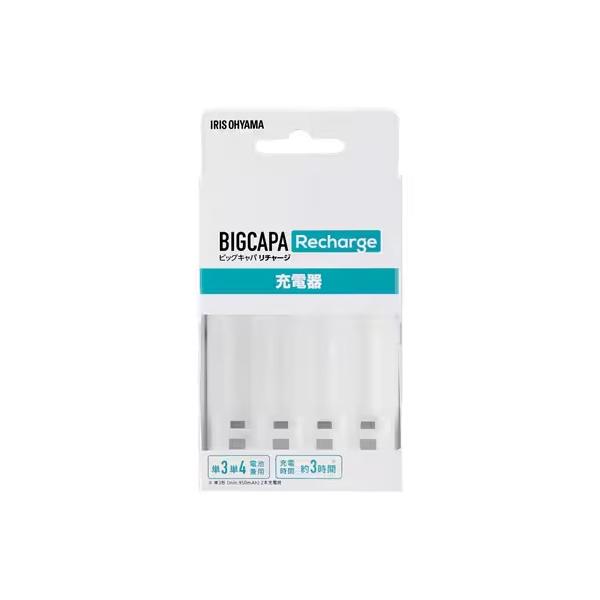 BCRCMH          【沖縄県には配送できません】