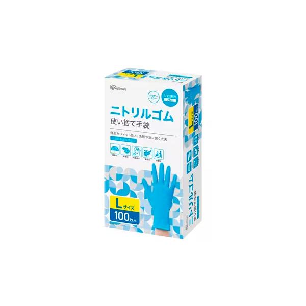 RNBR100L        薄手タイプで手にフィットするため、細かな作業に適しています。