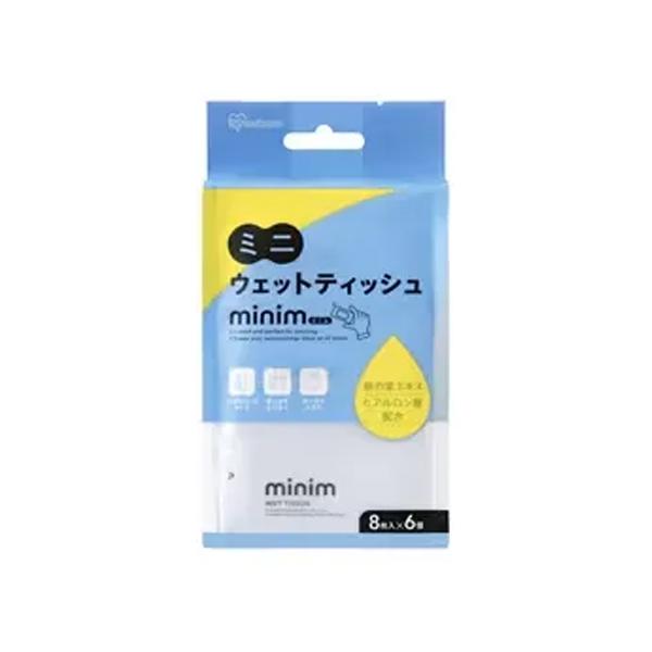 PWT6PN          持ち運びに便利なウェットティッシュです。