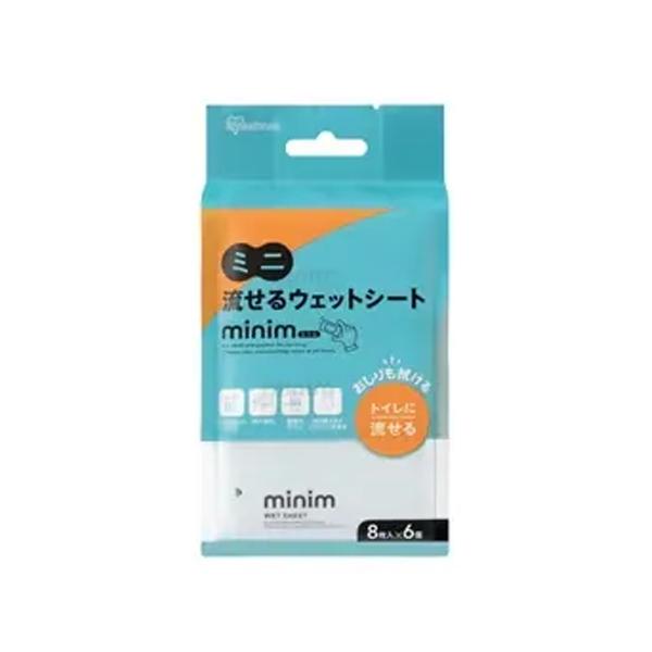 POF6PN          持ち運びに便利なウェットティッシュです。