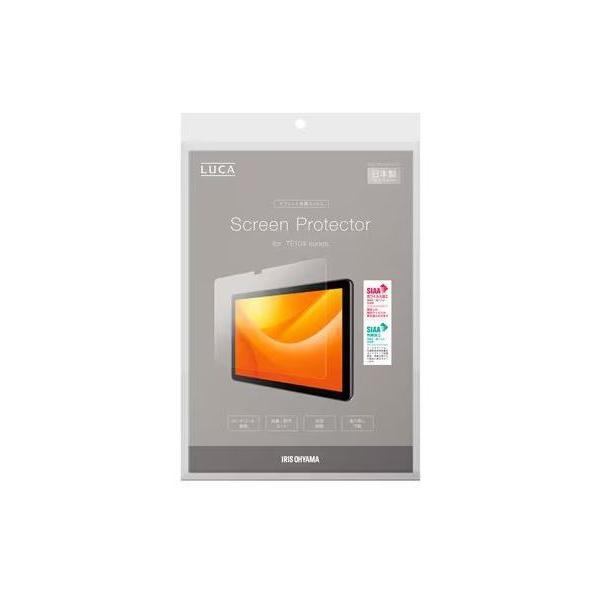 TACPFM10C1PL    タブレット TE104M4V1-B専用保護フィルムです。キズ、ホコリから液晶画面をしっかり保護します。
