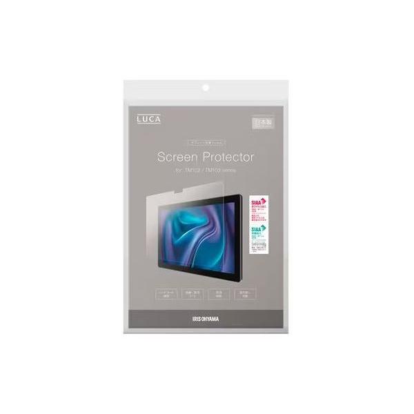 TACPFM10C2PL    タブレット TM102M4N1-B、TM102M4N2-B、TM103M4V1-B専用保護フィルムです。キズ、ホコリから液晶画面をしっかり保護します。