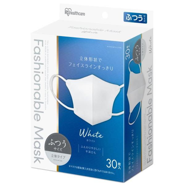 RN-FA30SW       立体形状で、フェイスラインをすっきり見せる立体マスク