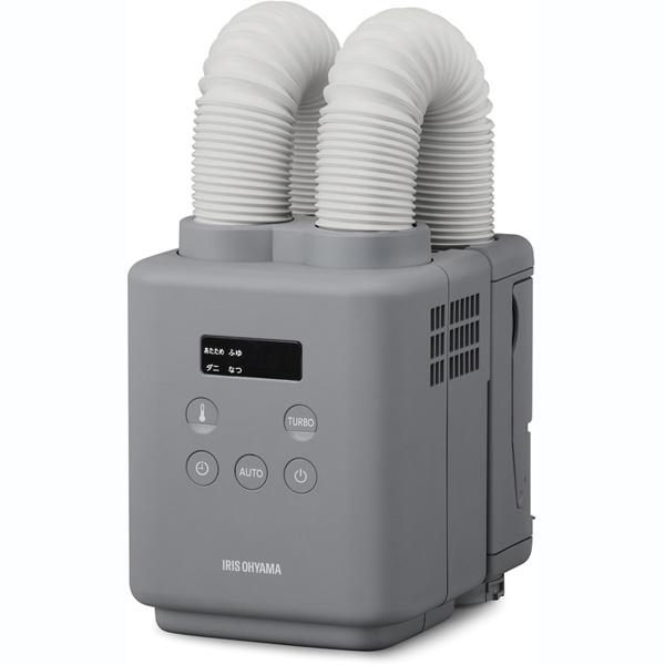 JSKW10H         カラリエmini TURBOシリーズにツインノズルが登場