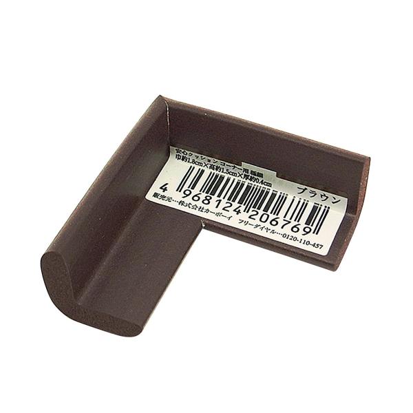 【メール便対応可5個まで】 6232800クッション