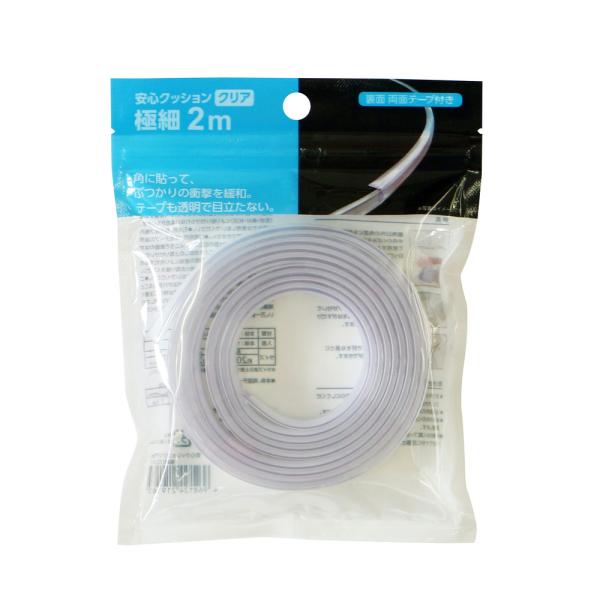 CL-01           ぶつかると危険な角に貼り、衝突時の衝撃を和らげます。