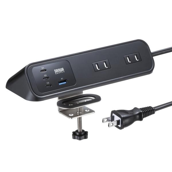 TAP-B114UC-2BK