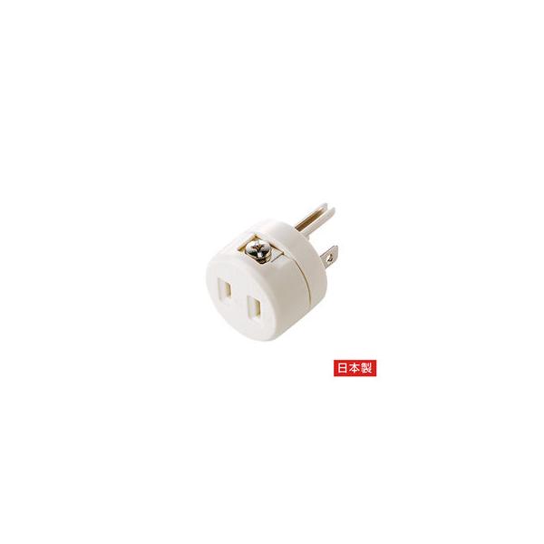 TAPAD1RN        2Pアース端子付きプラグを3Pプラグに変換できる変換アダプタ。