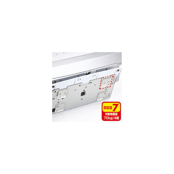 QLE75CL25       無色透明なスチレン系エラストマー素材の耐震ゴムで、キレイに地震対策。100枚入り簡易パッケージ・中サイズ。