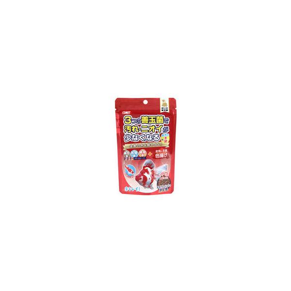 021416000       金魚の色を鮮やかに！