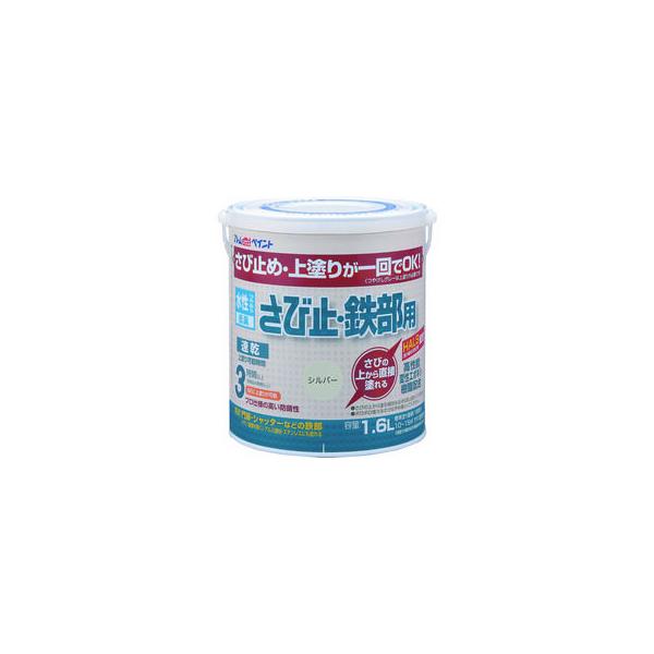 0000102857      【沖縄県には配送できません】