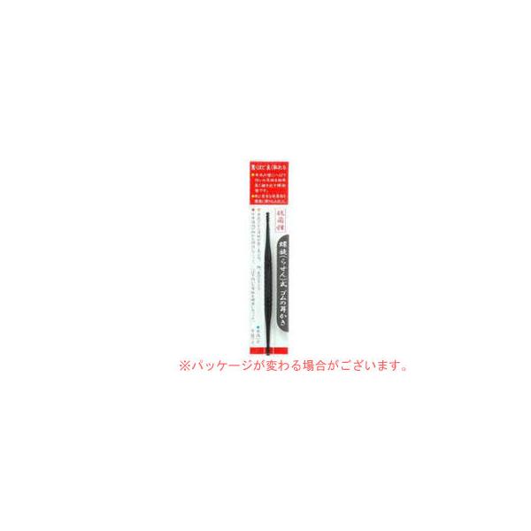 G2160           驚くほど良く取れる！