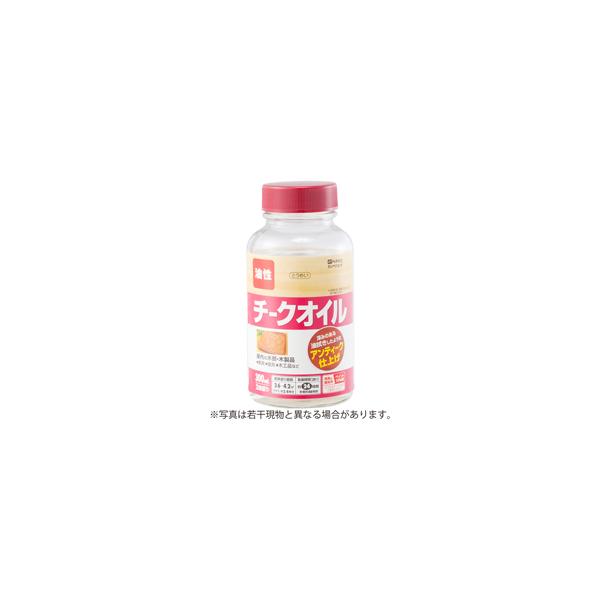 00337644992300  【沖縄県には配送できません】