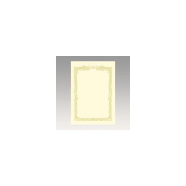 101068          クリーム賞状用紙・横書き