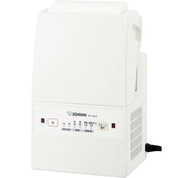 RFUA10          マット&amp;ホースなしで手軽に使えてコンパクト