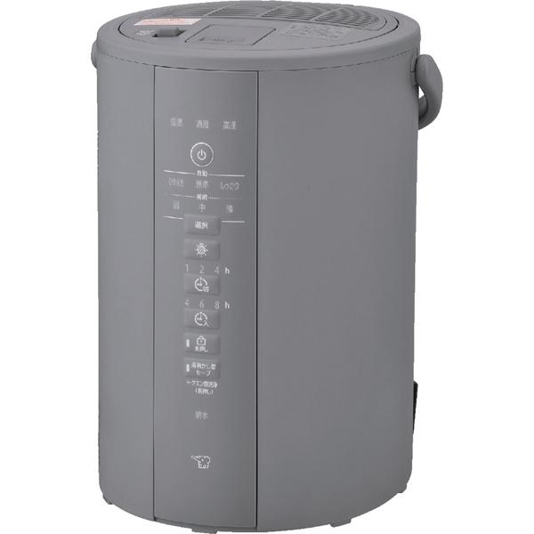 EEDG35          清潔な蒸気で加湿するスチーム式の加湿器。就寝時にも便利な長時間加湿タイプです。