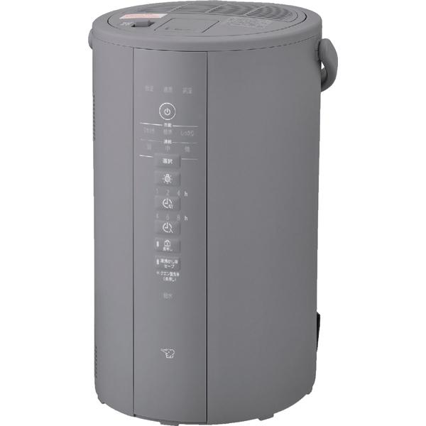 EEDG50          清潔な蒸気で加湿するスチーム式の加湿器。就寝時にも便利な長時間加湿タイプです。