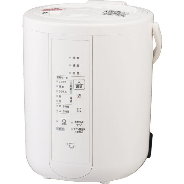 EERV35          清潔な蒸気で加湿するスチーム式の加湿器。好評のポイントもしっかり踏襲しているエントリーモデルです。
