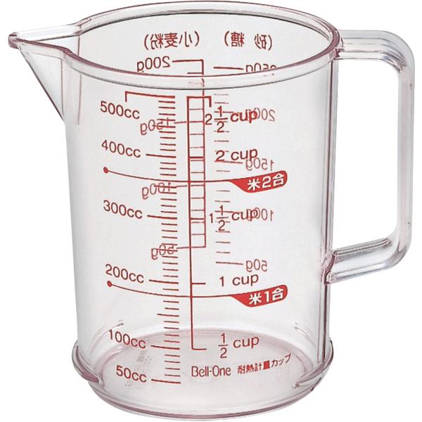 【tainetsukcup】 2317            耐熱タイプなので熱湯を注げて便利！