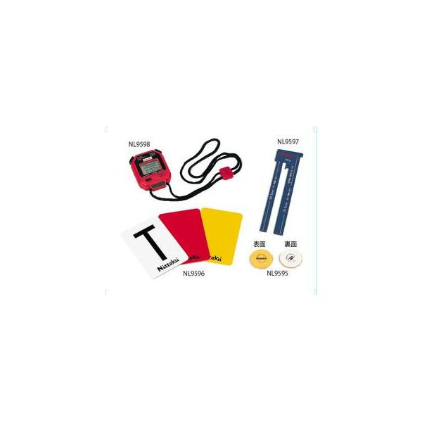 NTANL9596       NL9596