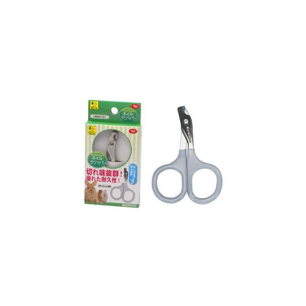 【メール便対応可5個まで】 710176000       さびに強く切れ味抜群　丸い刃先の安心設計