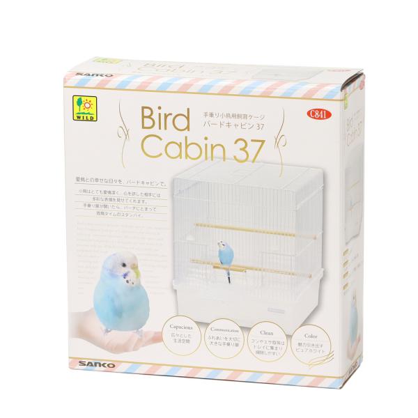 714598000       愛鳥との幸せな日々を、バードキャビンで！