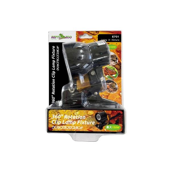 714536000       幅広い種類のランプに対応！