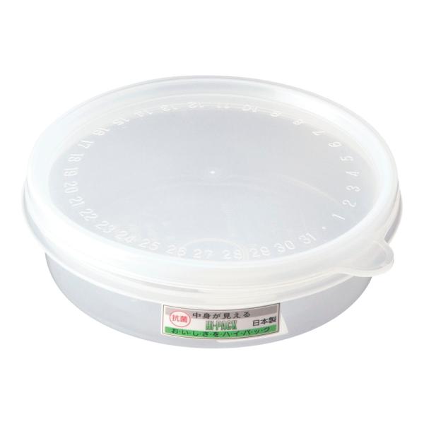 AHI05040        ハイパック　サイズが豊富で用途が広い、便利な保存容器