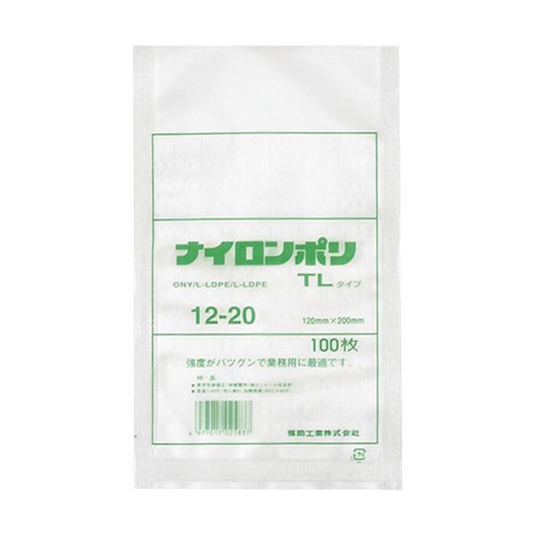 【メール便対応可1個まで】 0702226