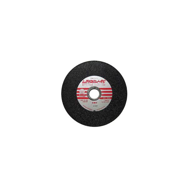 【メール便対応可4個まで】 150X2X22