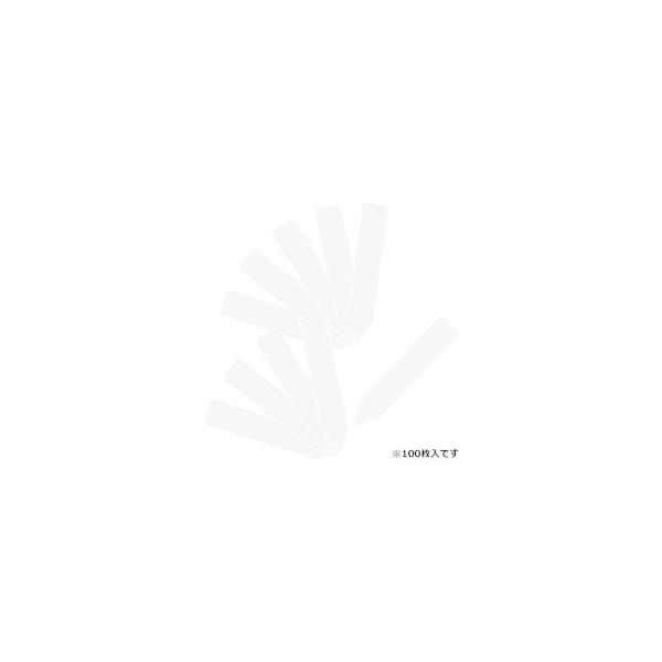 【メール便対応可5個まで】 90mm