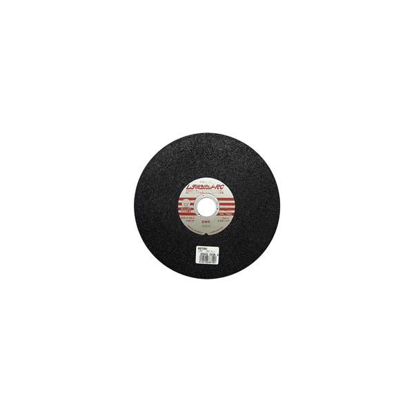 【メール便対応可4個まで】 205X2.0X25.4